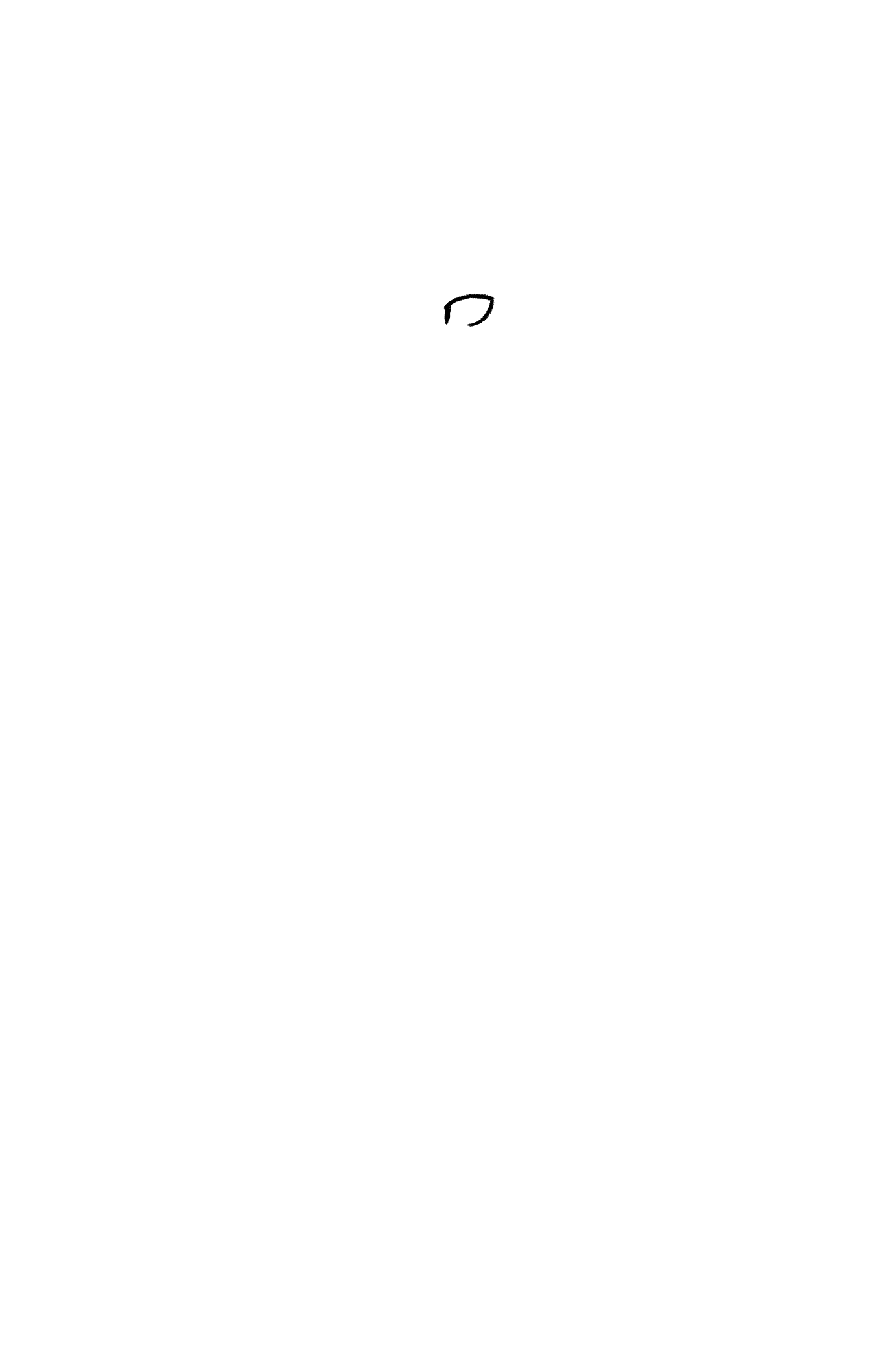 Ombekende's Strange Creature Base ― Perchance Generator